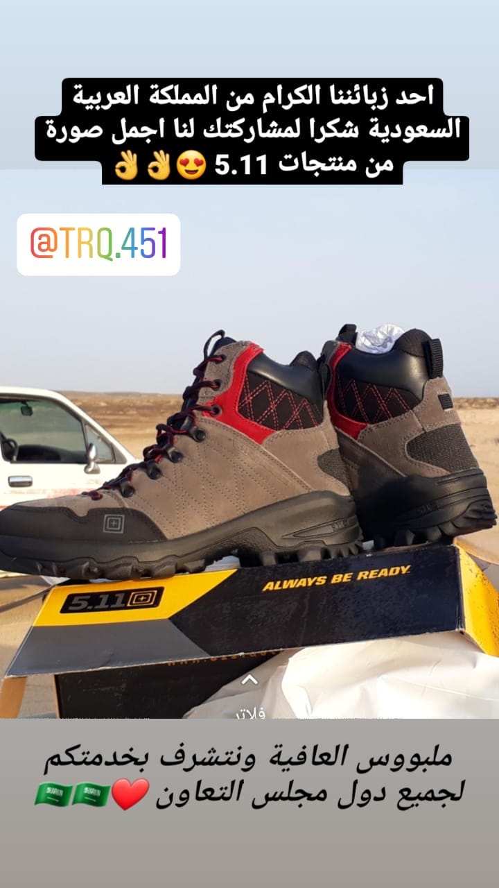 Shop the latest men's clothing online - Sniper shop for men apparel ...