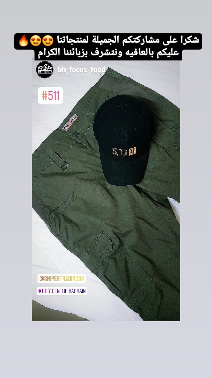 Shop the latest men's clothing online - Sniper shop for men apparel ...